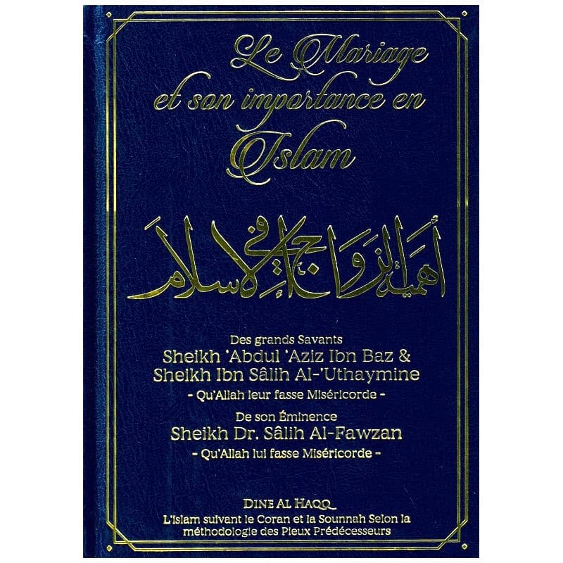 Le Mariage Et Son Importance En Islam - Les Joyaux d'Arabie